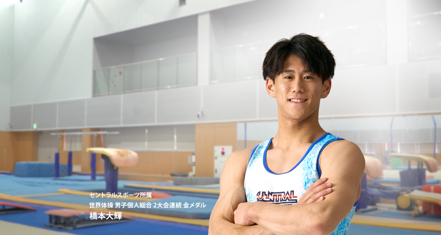 [Central Sports] Sports Club/Fitness Club